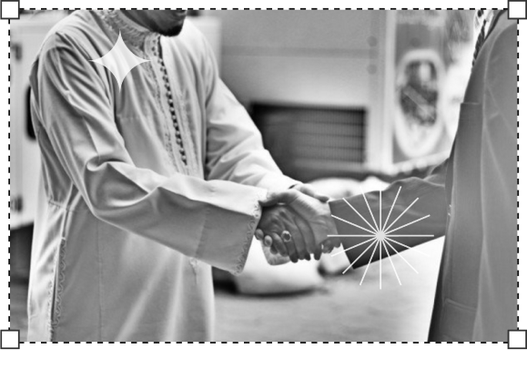 Contact us | The Muath Trust